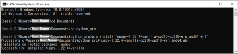 Pythonモジュールの確実なインストール方法(Anaconda編) - GAINENZ:ガイネンズ